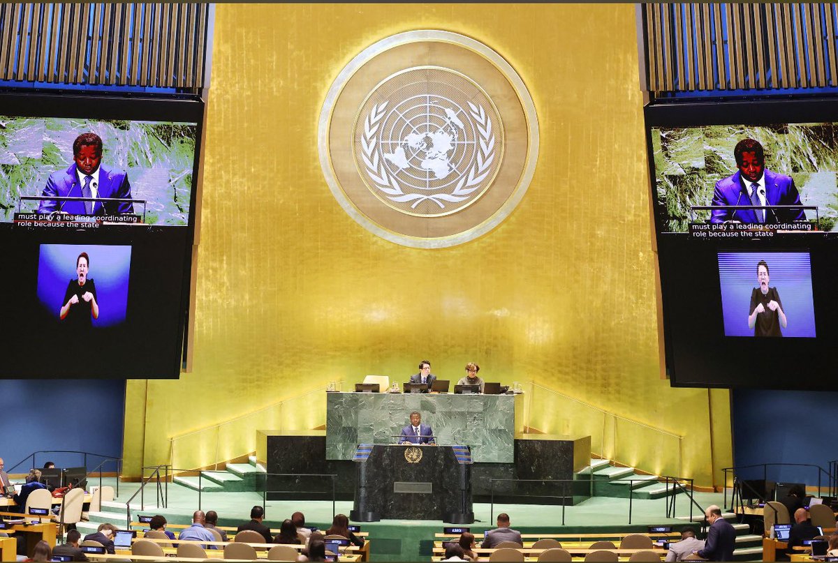 79ᵉ AG de l’ONU : Faure Gnassingbé y prend part - Togomedia24